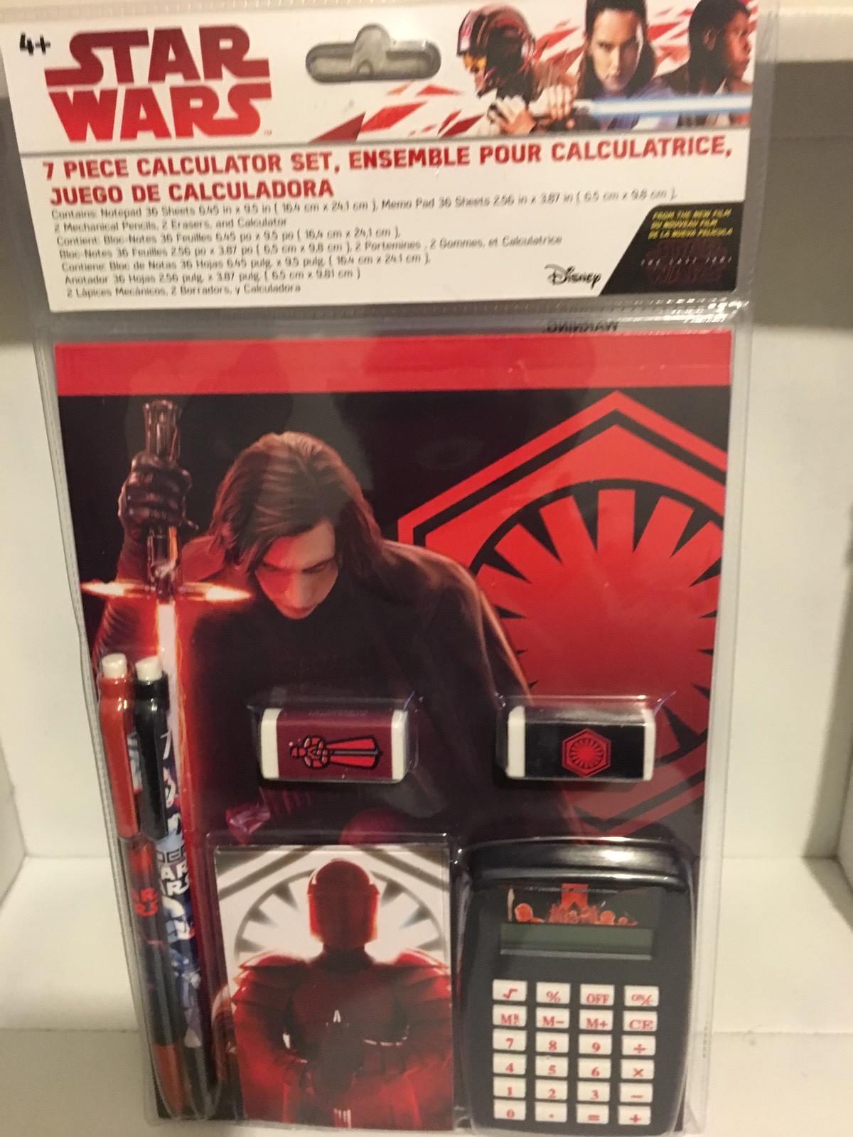 Star Wars 7 piece set, calculator, paper pencils, 4 and up | eBay