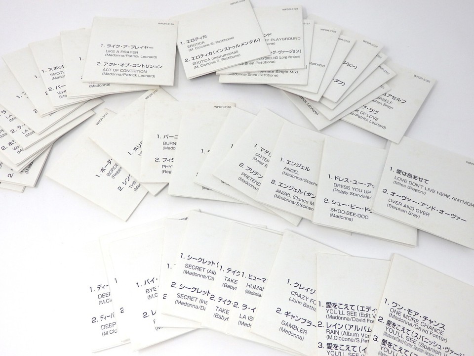 MADONNA CD SINGLE COLLECTION 40 CDs Limited Edition WPDR-3100-3139 Only ...