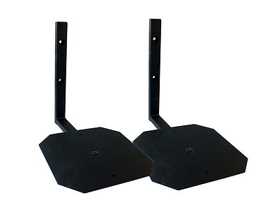 TARGET HIFI TAP3A Wall Mount Spkr Brackets (pr) - Steel; Swivel Base ...