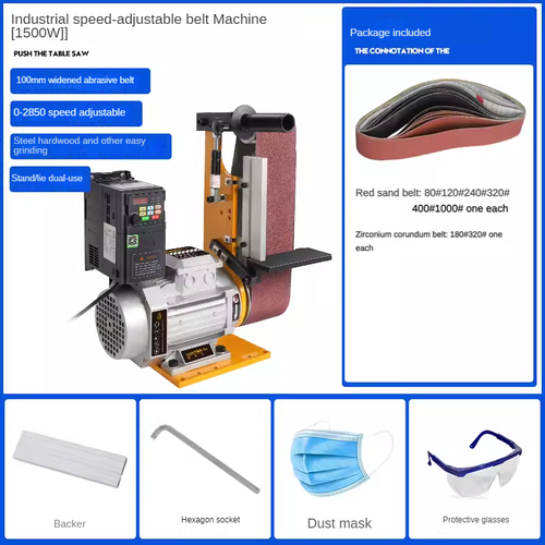 Industrial Belt Sander Vertical Belt Grinder Adjustable Speed Desktop ...