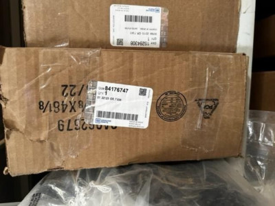 Front Bumper Impact Bar Skid Plate (84176747) | eBay