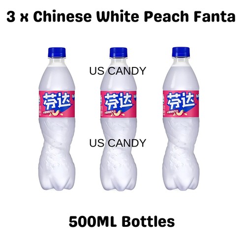 3 X Fanta White Peach 500ml Bottles Rare Chinese Flavour - (China) UK ...