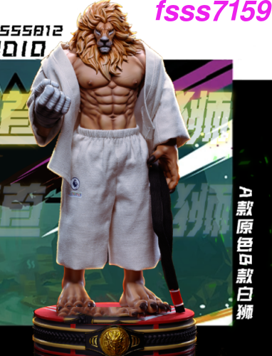 SGS Studio judo Lion Man Resin Statue Pre-order Cast Off H37cm Furry ...