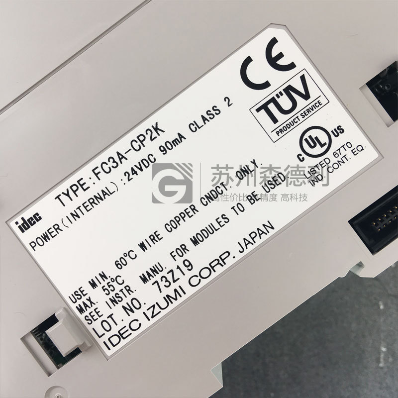 IDEC FC3A-CP2K CPU Base Opennet Controlle / | eBay