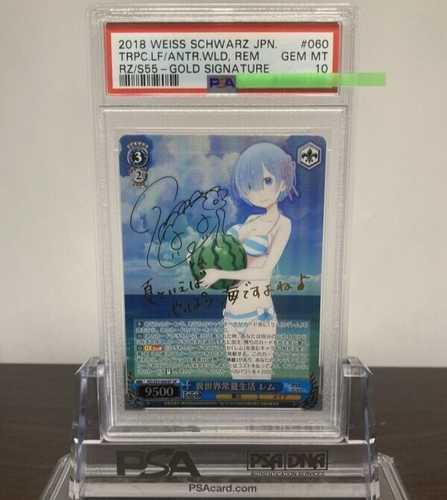 PSA10 Weiss Schwarz Zero Rem RZ/S55-060 SP Japanese Card Gold Signature ...