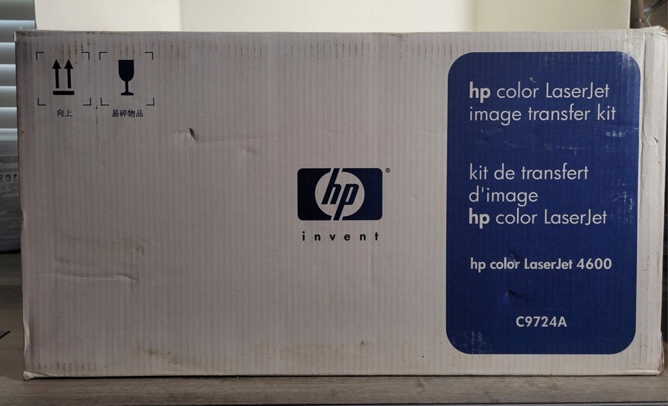 HP C9724A Q3675A Color LaserJet Series 4600 Image Transfer Kit ...