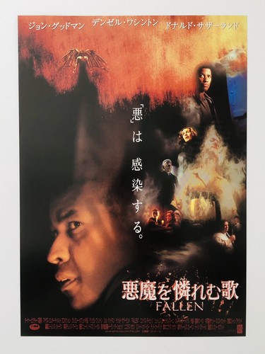 Fallen 1997 Denzel Washington Embeth Davidtz Film Flyer Mini Affiche ...