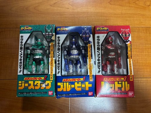 Metallic Hero Blue Beat G-Stag Reddle Heavy Armor B-Fighter 545466 ...