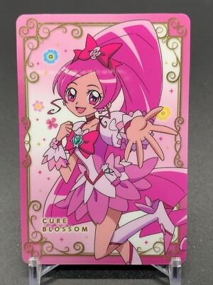Blossom Tropical - Rouge! Pretty Cure Card TCG Bandai 2021 Japanese | eBay