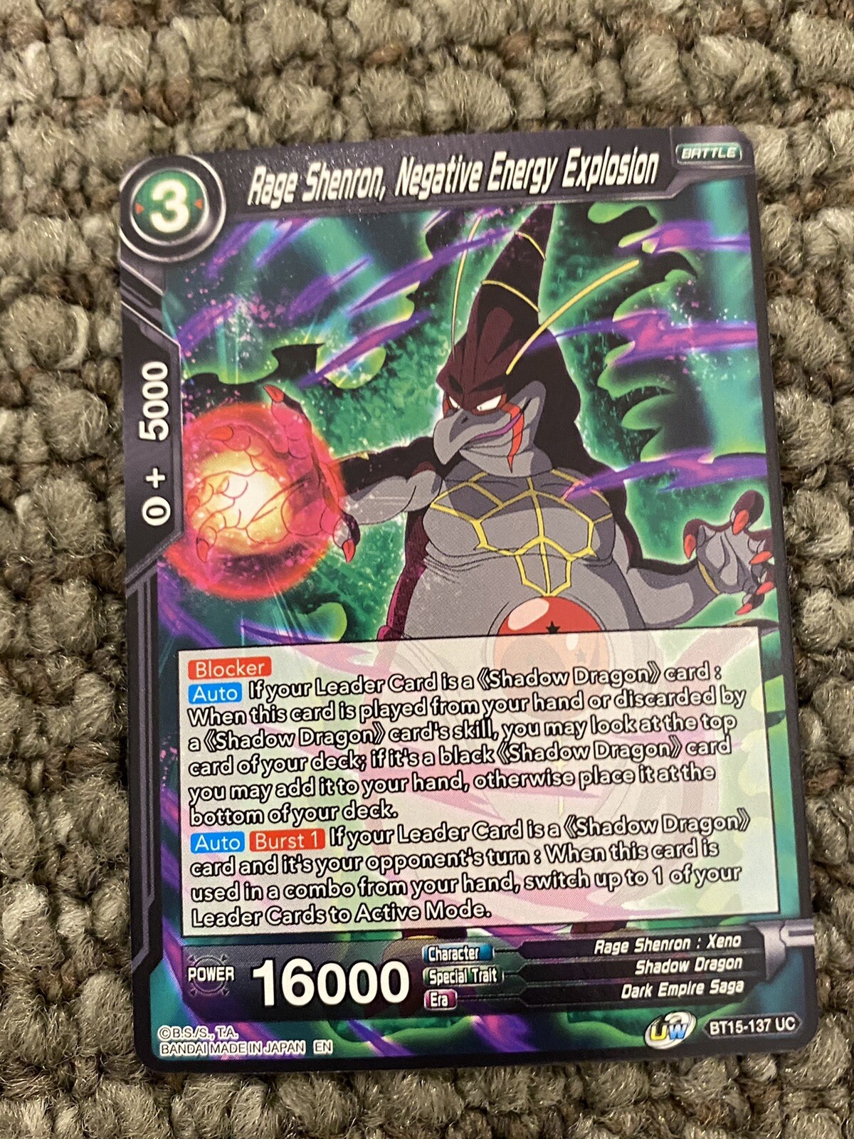 Rage Shenron, Negative Energy Explosion BT15-137 UC, Dragon Ball Super ...