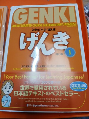 Genki Textbook Volume 1, 3rd edition And Workbook 9784789017305| eBay