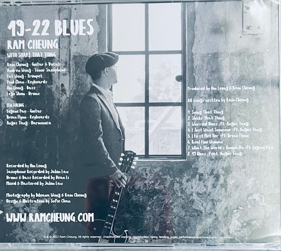 RAM CHEUNG - 19-22 BLUES (CD) | eBay
