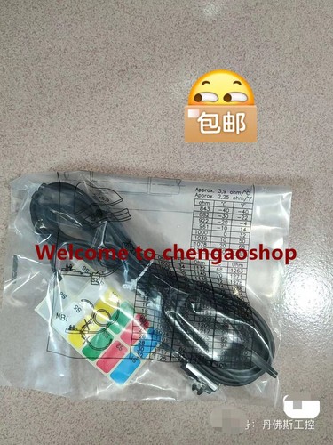 1PCS NEW Danfoss 084N0005 AKS-11 Temperature Sensor #T1742 YS | eBay