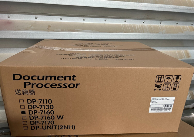 Kyocera DP-7160 One-Path Duplex Scanning Document Processor for sale ...