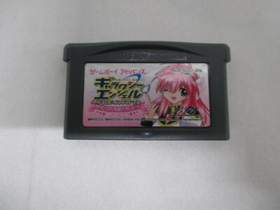 GBA -- Galaxy Angel -- Can data save! Game Boy Advance, JAPAN Game ...
