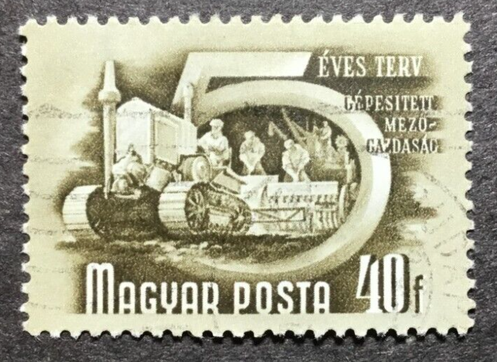Hungary, Magyar Posta Postage Stamp | eBay