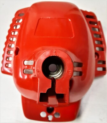 ROBIN 5358 ENGINE COVER FOR ROBIN NBF 252 STRING TRIMMER | eBay