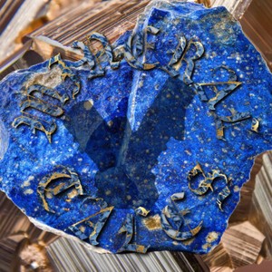 Mineral Tales | eBay Stores