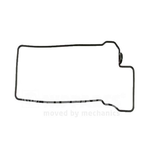 Gasket Headboard Covers MGC167NP J1228016 11186-85FA0 | eBay