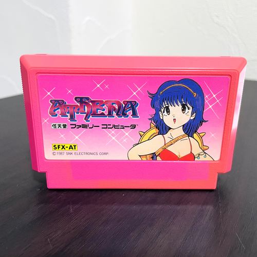 Athena SNK 1987 Nintendo Famicom NES Japanese Version Action Retro ...