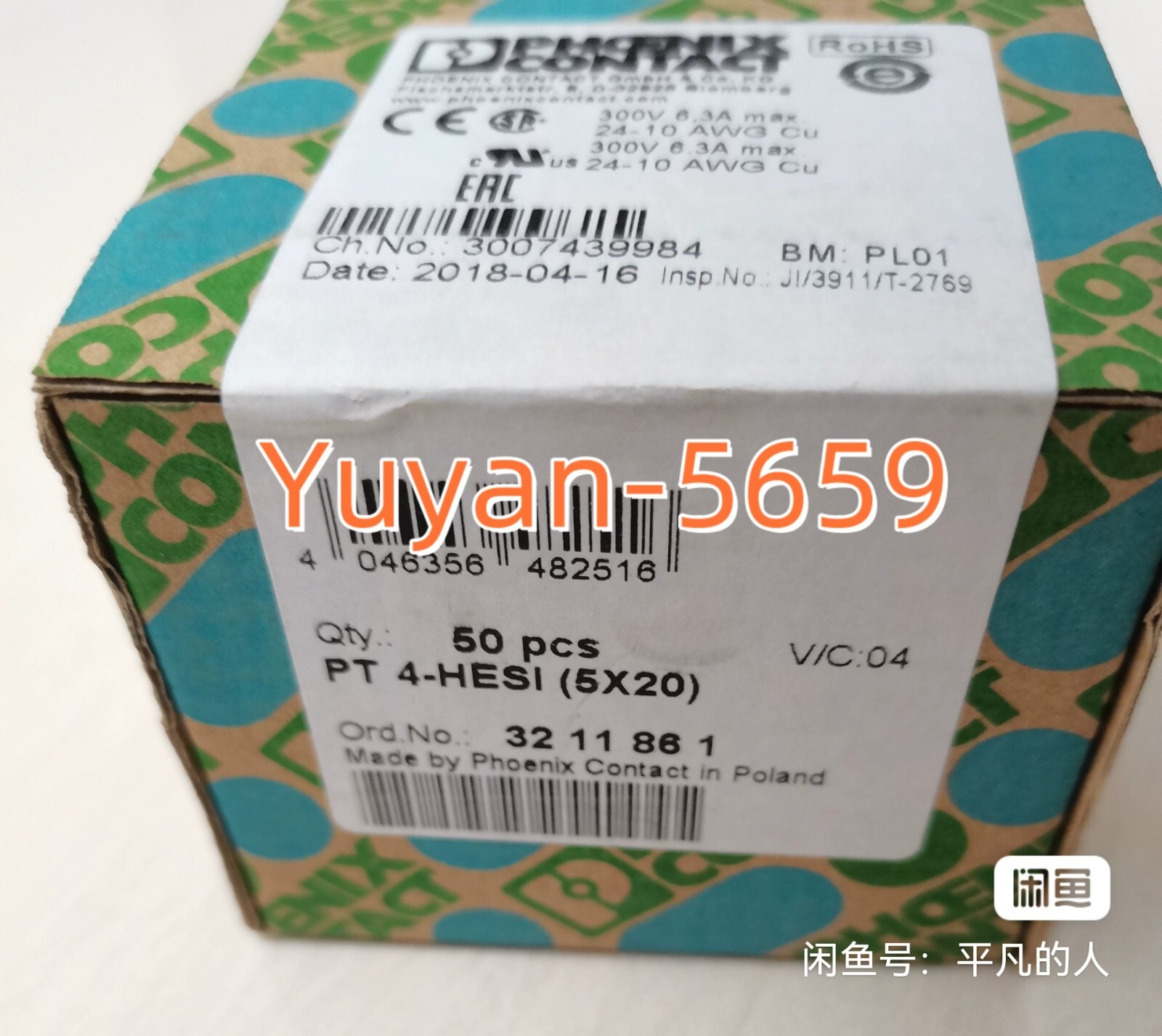 50 PCS/ 1 BOX NEW PT4-HESI(5X20) 3211861 Terminal By DHL OR FedEx#B988H ...