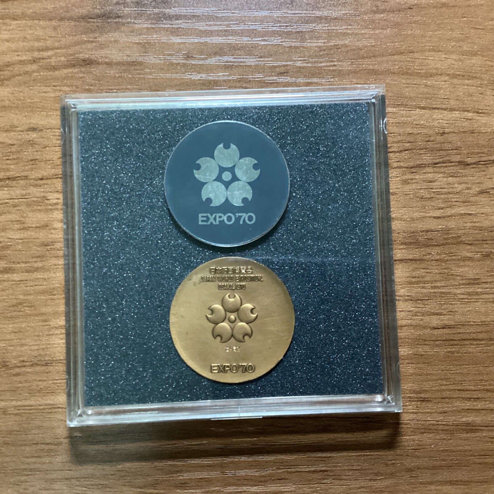 Rare Expo '70 World Exposition Osaka, Japan 1970 Copper Medal Coin ...