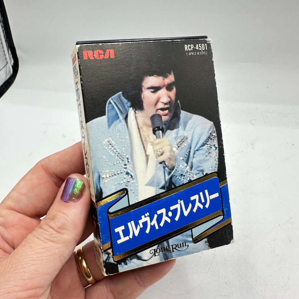 Vintage Japanese cassette tape Elvis Presley 1970s | eBay