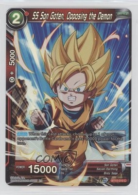 2021 Dragon Ball Super CCG - Saiyan Showdown BT15 UW06 Goten #BT15-010 ...