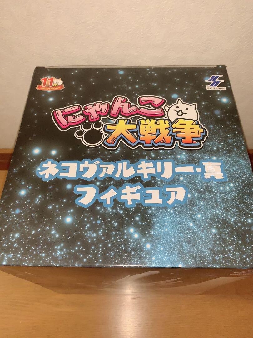 Nyanko Great War The Battle Cats Neko Valkyrie Shin Figure H 28cm Prize ...