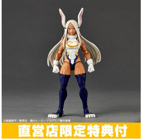 Kaiyodo Revoltech My Hero Academia Mirko Figure toy W/Bonus Face ...