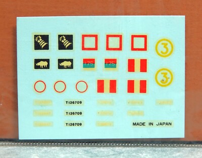1/72 HASEGAWA CRUSADER TANK MK III & INFANTRY TANK CHURCHILL MK I DECAL ...