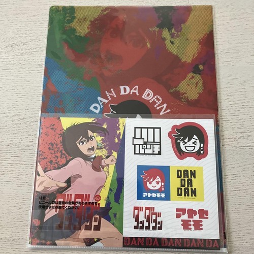 Dandadan A4 Plastic File Folder Sticker Set Momo Bandai Japan Limited ...