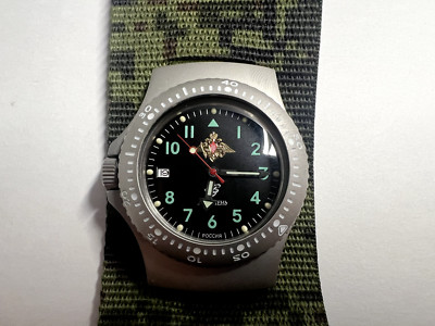 Vostok Ratnik 6E4-2 Russian Army Watch Military Automatic New USA ...