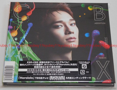 EXO-CBX MAGIC First Limited Edition CHEN Ver. CD Photobook Card Japan AVCK-79457 | eBay