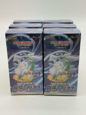 Lot of (6) Pokemon Japanese SWSH Incandescent Arcana Booster Pack Box ...