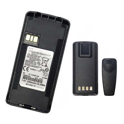 PMNN4080AR Battery For Motorola CP1300 CP1660 CP185 EP350 CP476 CP477 ...