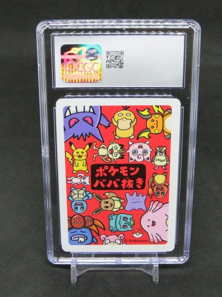 2019 POKEMON PLAYING CARDS JAPANESE DITTO OLD MAID CGC 10 RC7 | eBay