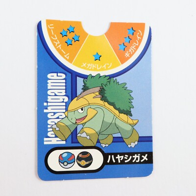 Pokemon Mini Card Retro Vintage Japanese Nintendo Grotle | eBay