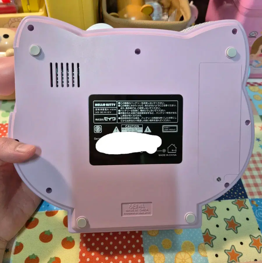 2009 Hello Kitty DVD CD Player Vintage Rare Japan Sanrio | eBay