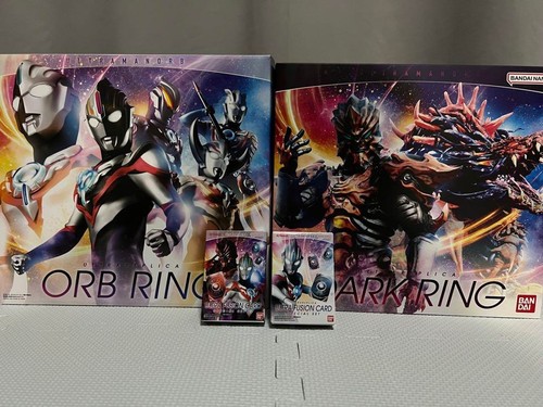 Ultraman Orb Orb Ring & Dark Ring Ultra Fusion Card Special Set | eBay