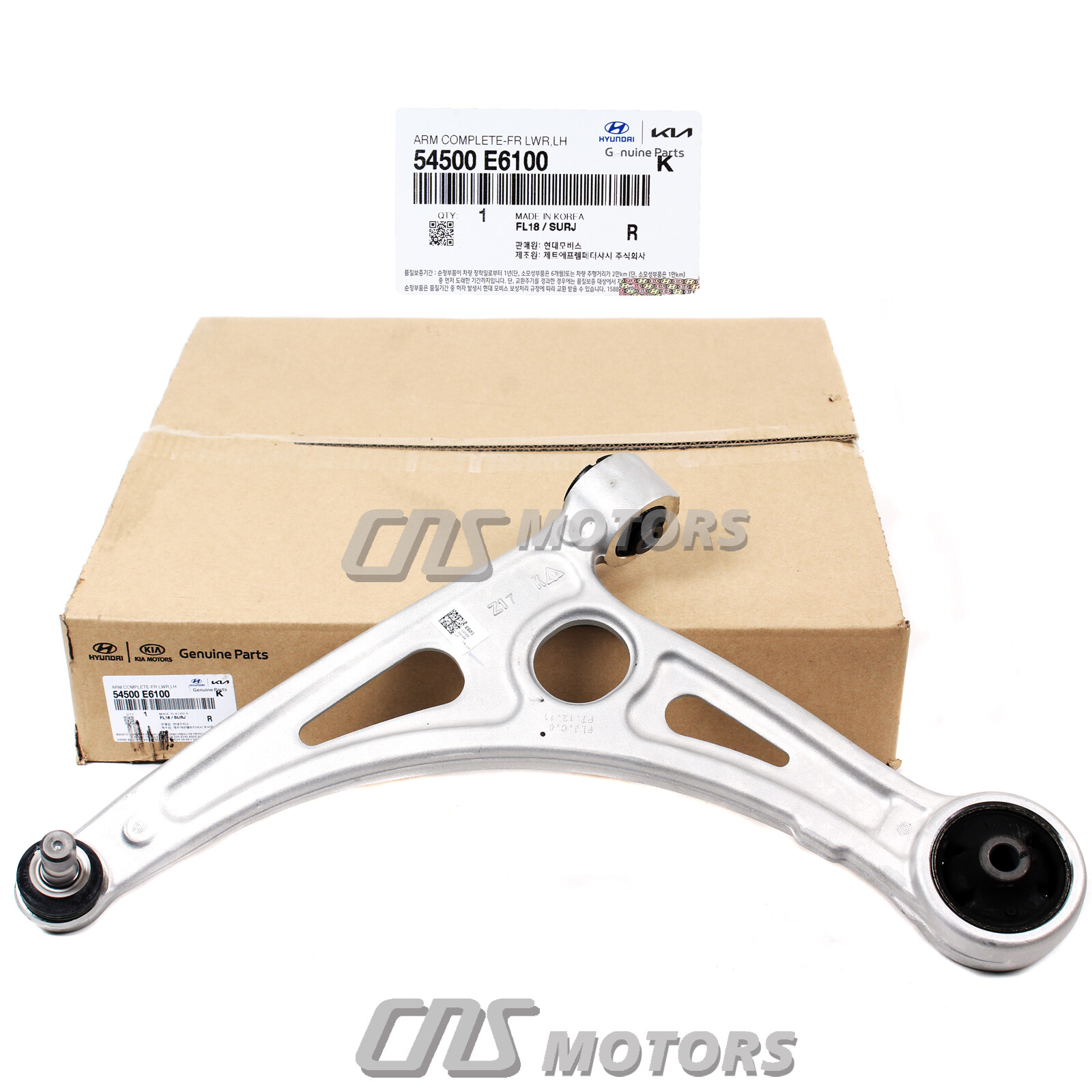⭐GENUINE⭐ Lower Control Arm FRONT LEFT for 16-20 Sonata Optima Hybrid ...