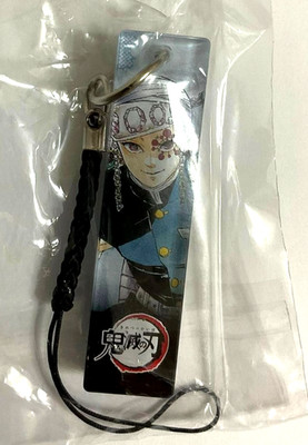 Kimetsu no Yaiba Demon Slayer Mini Acrylic Charm Strap Tengen Uzui | eBay