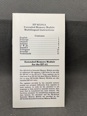 82181A Extended Memory Module QREF for HP-41C, CV, CX, Excellent ...