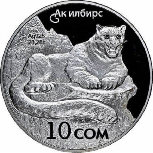 KYRGYZSTAN 10 Som 2012 Silver Proof Snow Leopard w/Swarovski Crystals ...