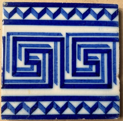 Tiles - Spanish Tiles