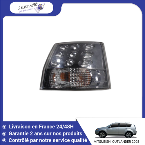 🇫🇷 FEU ARRIERE DROIT MITSUBISHI OUTLANDER ♻️ 8330A380 | eBay
