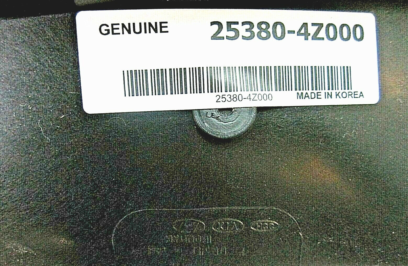 OEM COOLING FAN FOR 13-18 SANTA FE SPORT 2014-2015 KIA SORENTO # 25380 ...