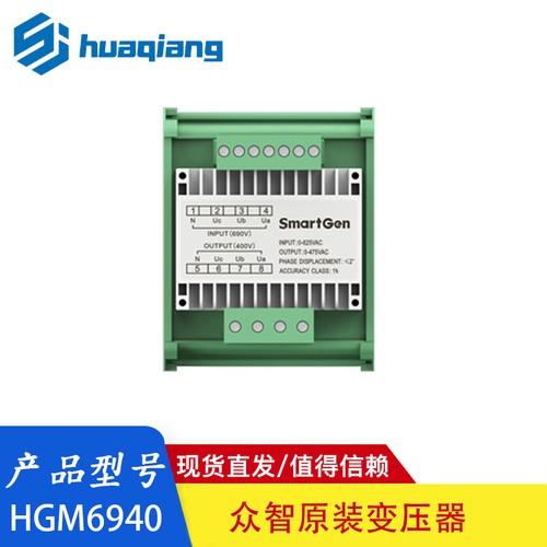 1PC PTM6940 Transformer Module 690V Conversion Output 400V | eBay