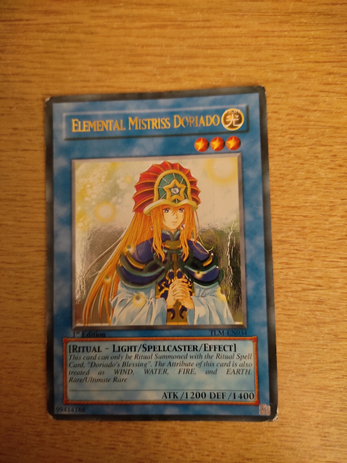 Elemental Mistress Doriado Yu-Gi-Oh! Trading Card shinny | eBay