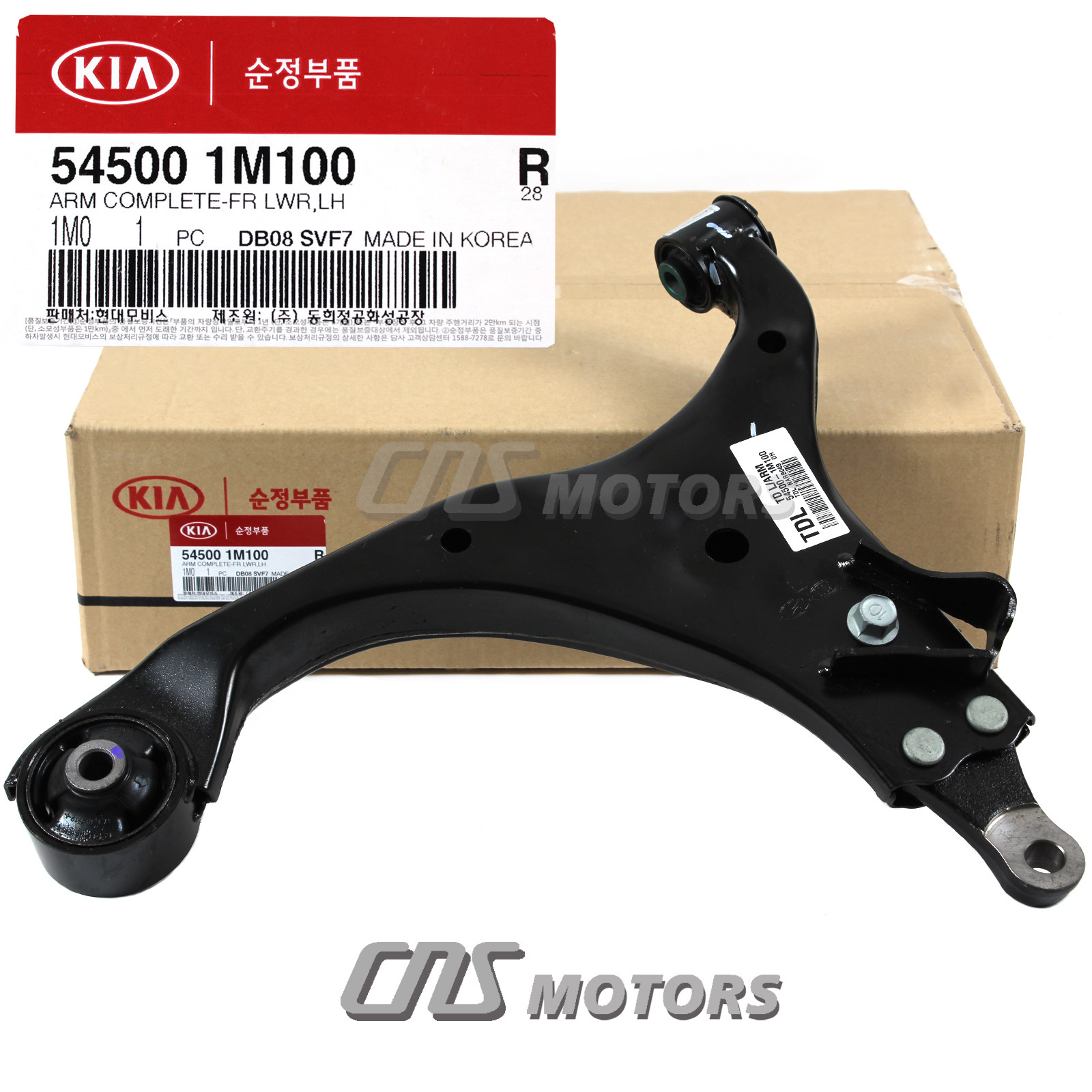 GENUINE Control Arm FRONT LOWER LEFT for 10-13 Kia Forte & Forte Koup ...